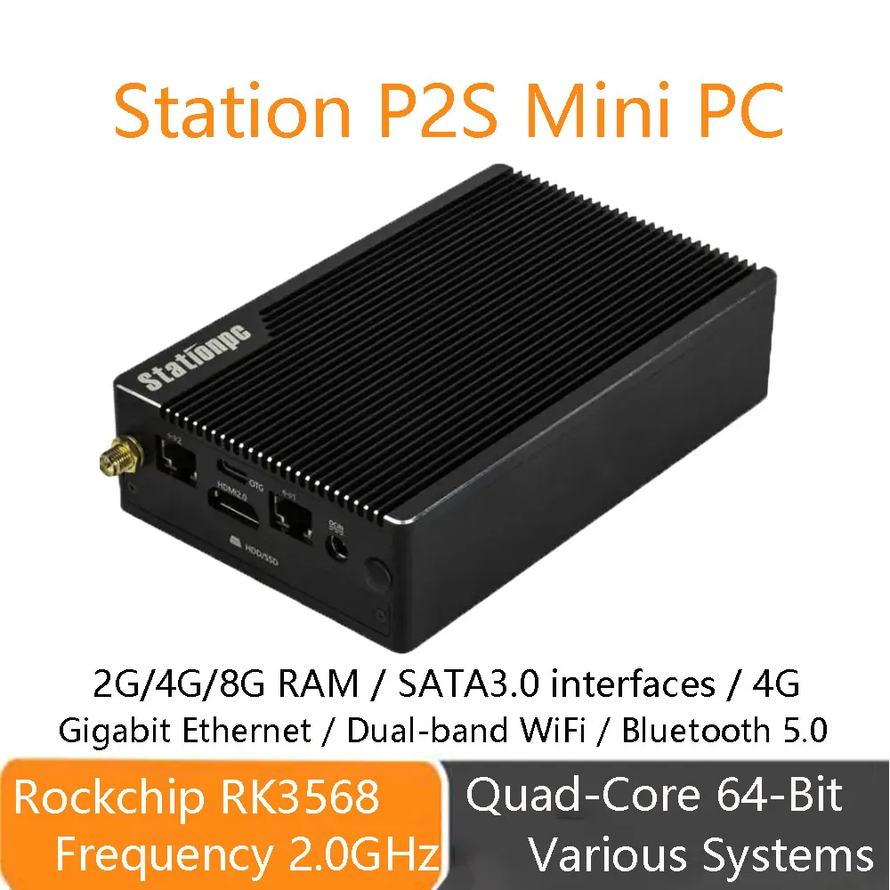 Station-P2S-Mini-PC-Game-TV-Box-RK3568-Quad-Core-64-Bit-Cortex-A55 ...
