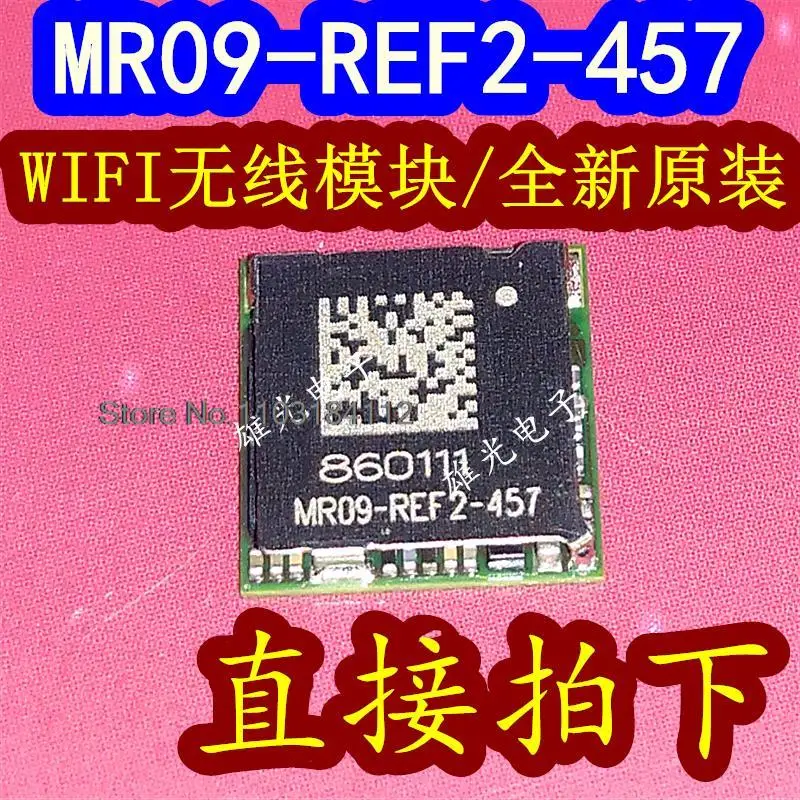 WM-G-MR-09-MR09-REF2-457-WIFI.jpg
