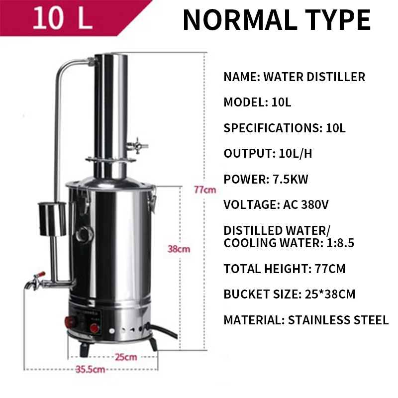 10L Lab Pure Water Distiller Electric Stainless Moonshine Still Filter ...