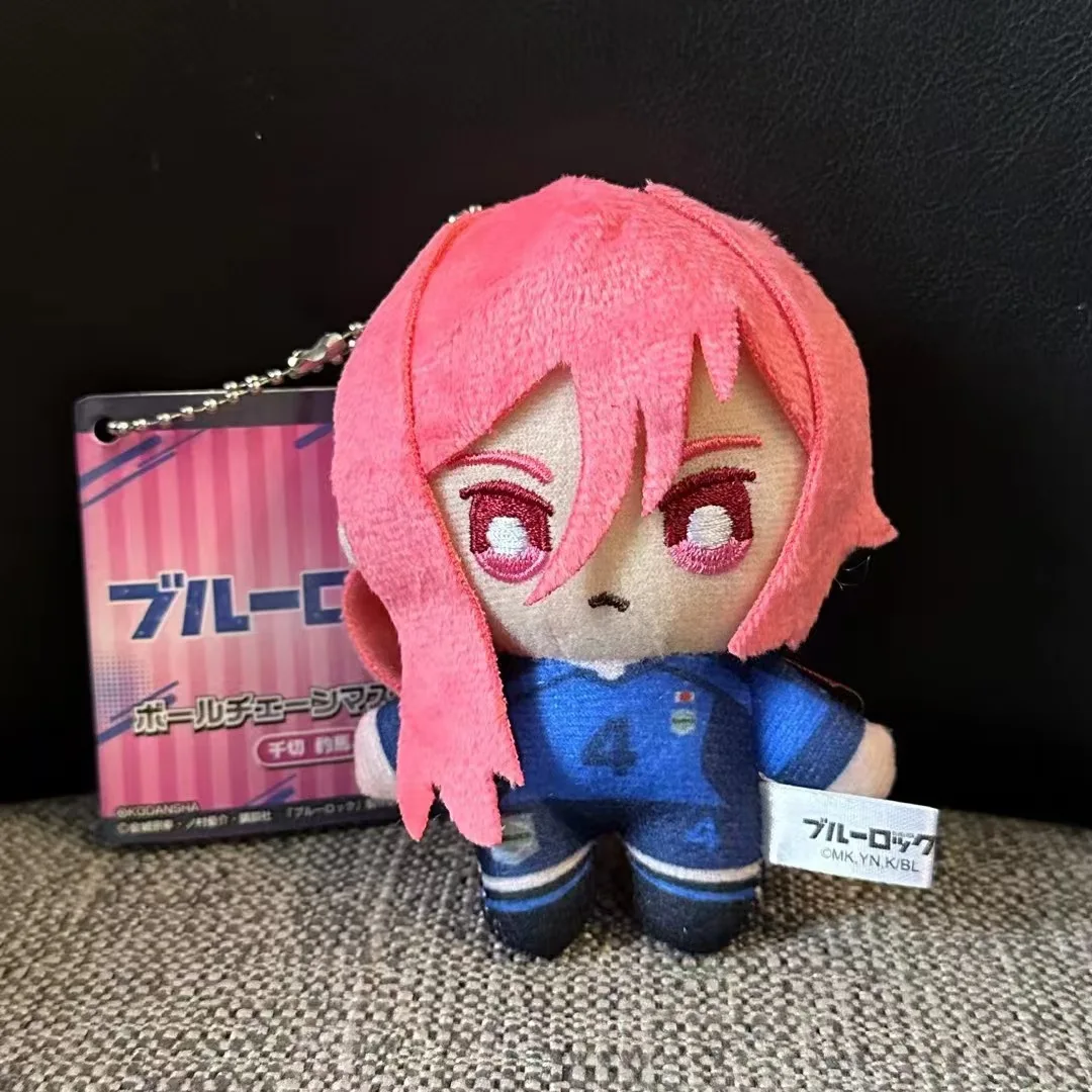 6 Style New 10cm Blue Lock Plush Pendant KeyChain Isagi Yoichi Nagi ...
