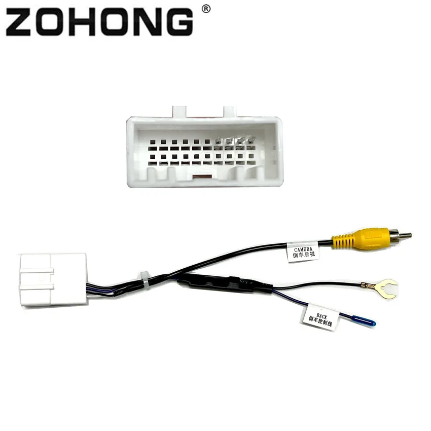 20-Pin-Reverse-Camera-Retention-Adapter-For-Toyata-TNS510-TNS700-B9012 ...