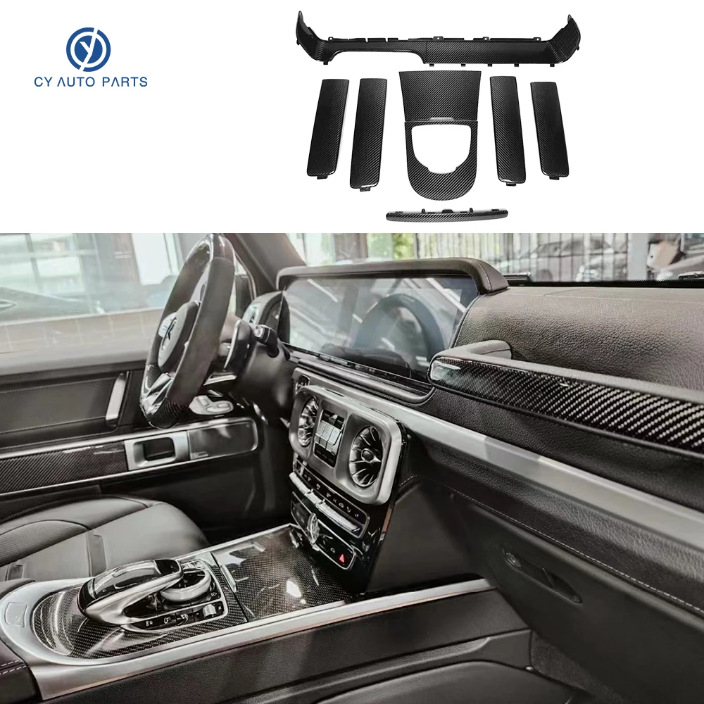 Carbon fiber car interior parts trim dashboard trim for Benz G-class ...