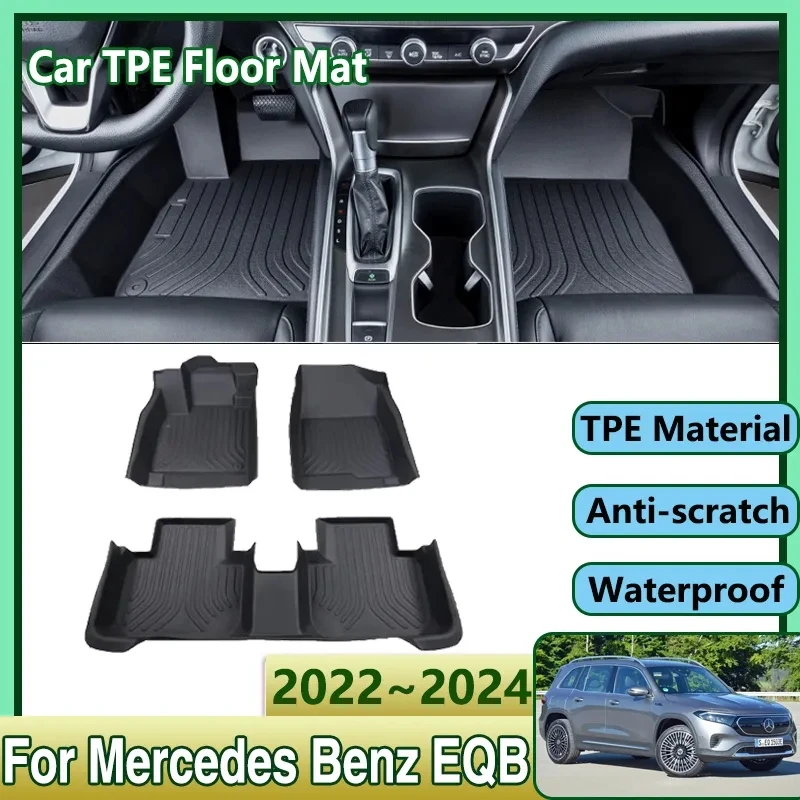 Car-Floor-Mats-For-Mercedes-Benz-EQB-X243-2023-Accessories-2022-2024 ...