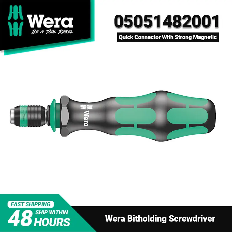 WERA 비트 거치대 Rapidaptor 퀵 릴리스 척 스크루드라이버, 육각형 자동 잠금 핸들, 813R, 816R, 816RA ...