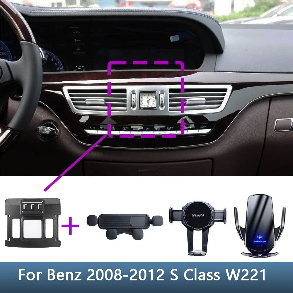 For-Mercedes-Benz-S-Class-W221-2008-2009-2012-Car-Phone-Holder-Special ...