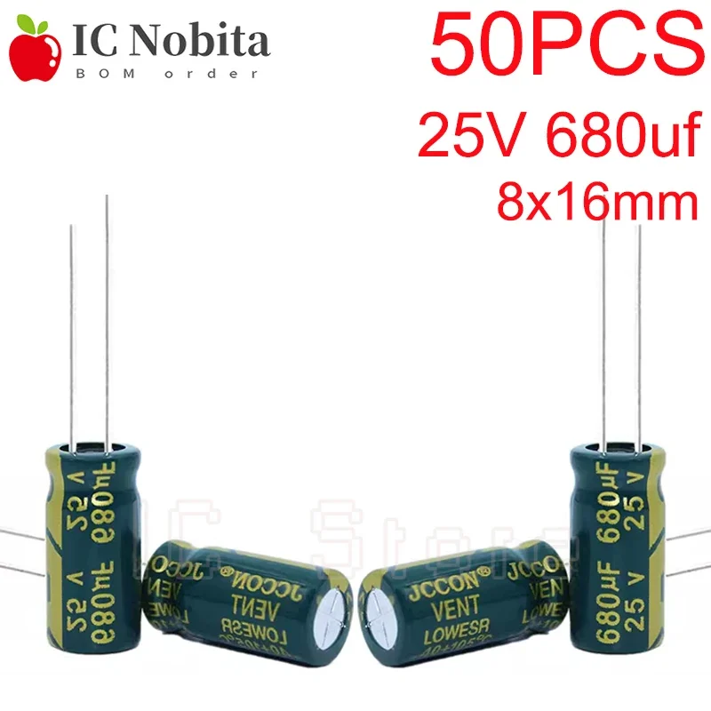 50PCS 25V 680uf Capacitor Low ESR High Frequency 8*16mm Aluminum ...