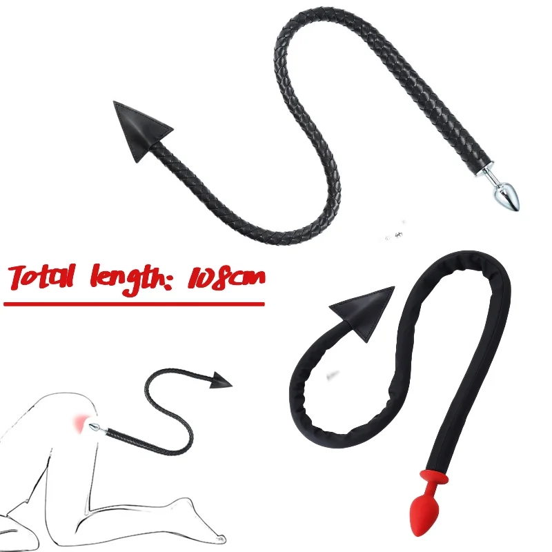 Metal Anal Plug PU Leather Whip Anal Sex Devil Tail Cosplay Butt Plug Adult Games Anal Sex Toys ...