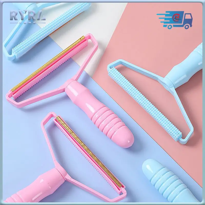 1PCS-Portable-Clothes-Lint-Fluff-Remover-Pet-Hair-Cleaning-Brush-Coat ...