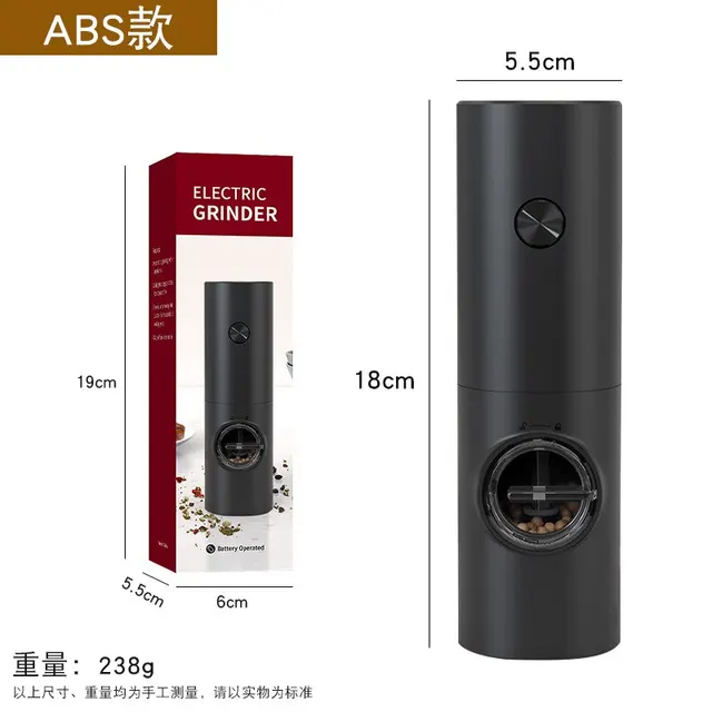 Electric Salt And Pepper Grinder With Adjustable Coarseness Refillable ...
