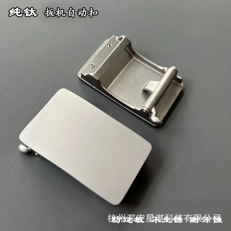 Pure Titanium Belt Automatic Buckle Inside Perforated Plate Buckle 3 ...
