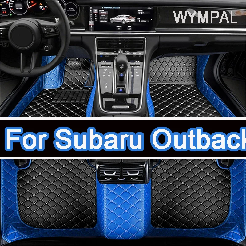 Car-Floor-Mats-Interior-Carpets-Styling-Protect-For-Subaru-Outback-2014 ...