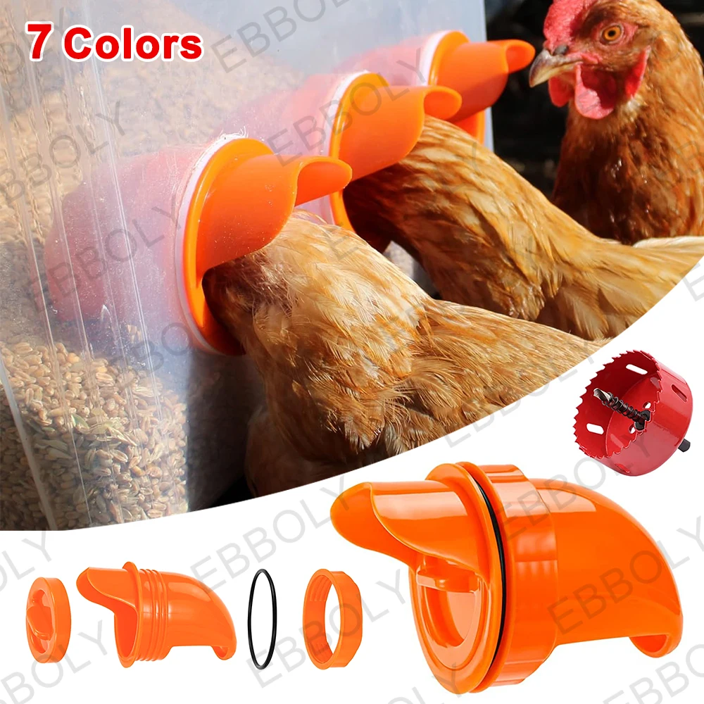 Chicken-Feeder-Poultry-Feeder-DIY-Port-Gravity-Feed-Kit-Rain-Insect ...