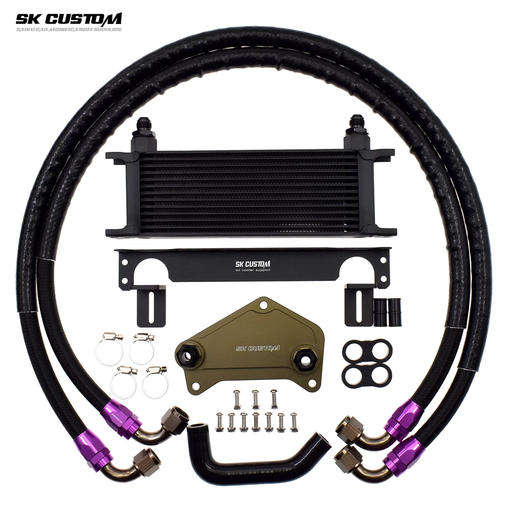 SKCUSTOM-Transmission-Oil-Cooler-Kit-For-Volkswagen-Audi-Golf-MK5-MK6 ...