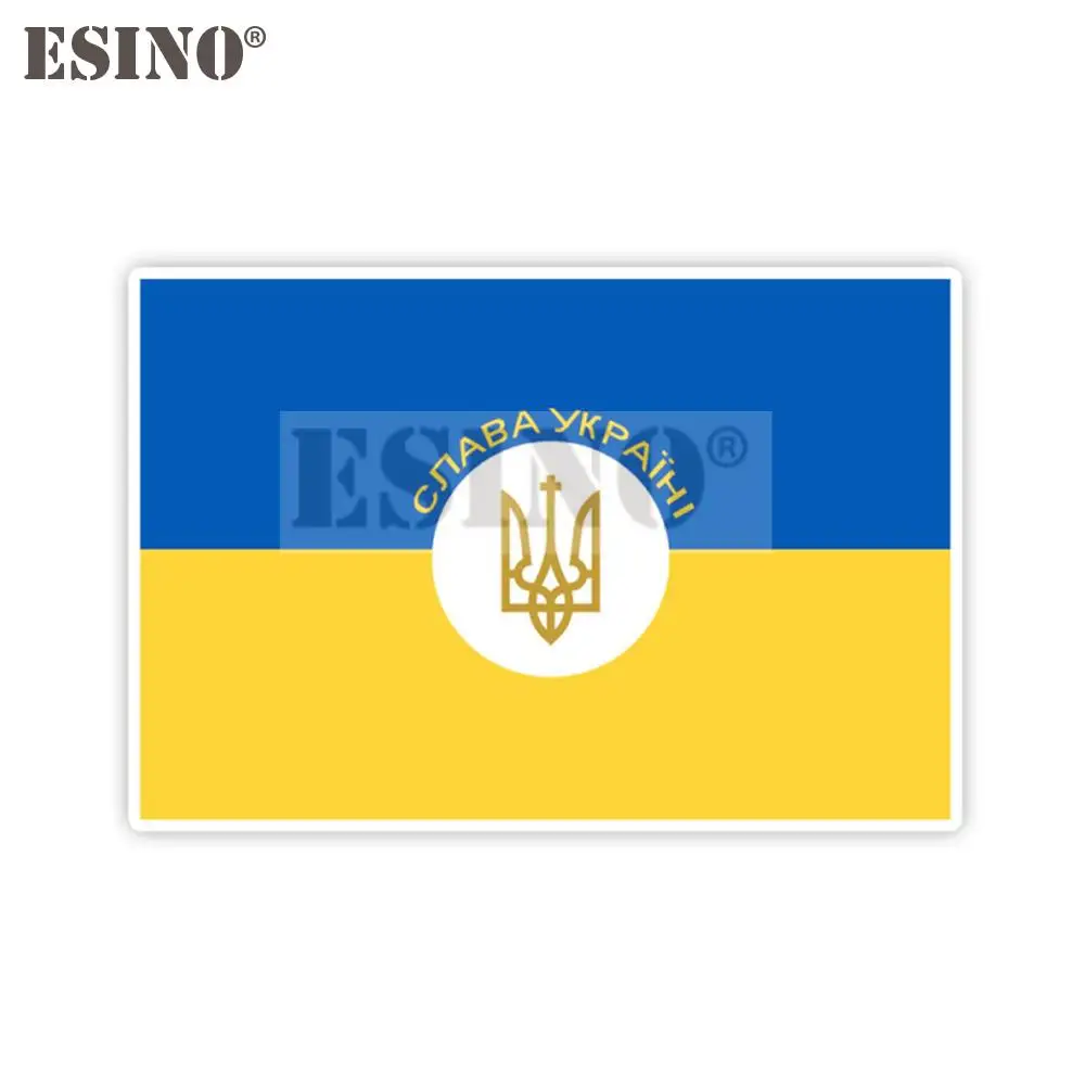 Car-Styling-Coat-Of-Arms-Of-Ukraine-Ukrainian-National-Flag-Decorative ...
