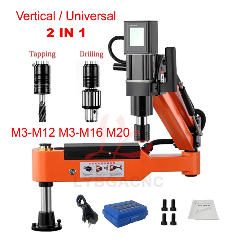 Multifunctional-Tapping-and-Drilling-Integrated-Machine-Vertical-Type ...