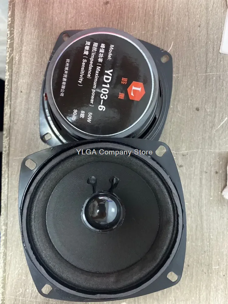 4-inch-speakers-computer-audio-speakers-full-range-car-speakers-8-ohm-50W-mid-woofers-YD.jpg