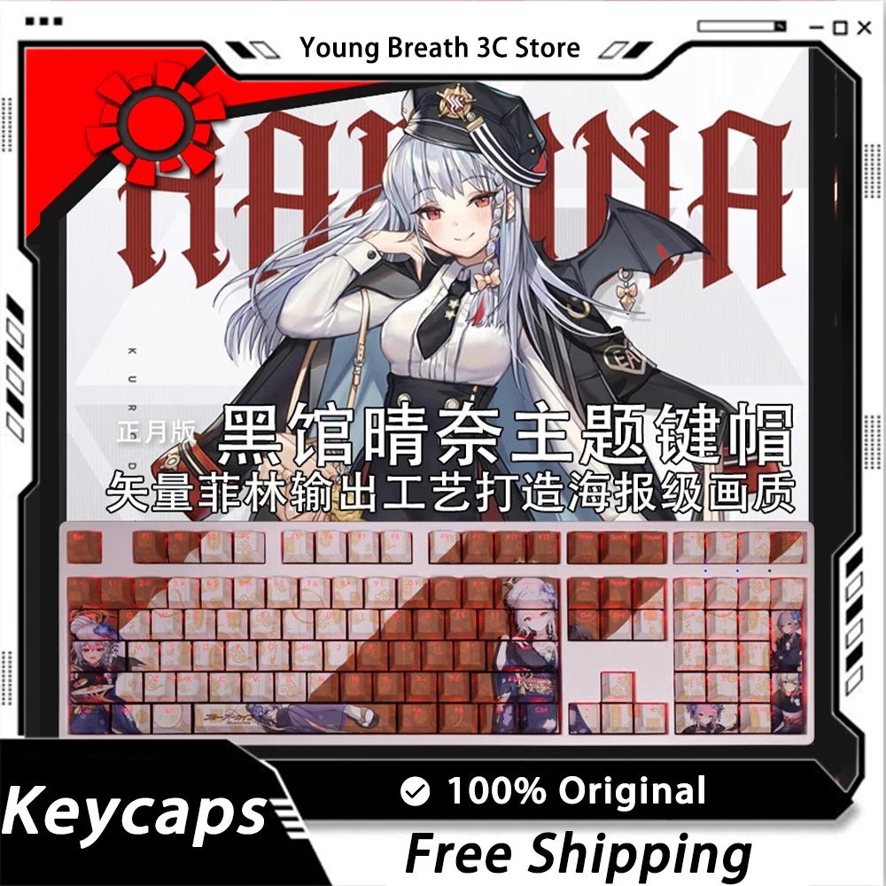 Custom-Diy-Hentai-Blue-Archive-Keycaps-Mechanical-keyboard-kit-Keycap ...