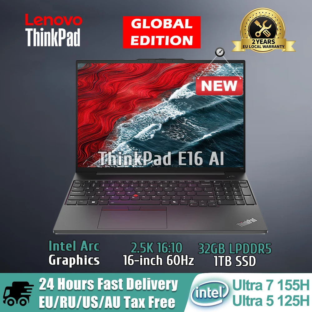 Lenovo-ThinkPad-E16-AI-laptop-2024-Core-Ultra-5-125H-Ultra-7-155H-Intel ...
