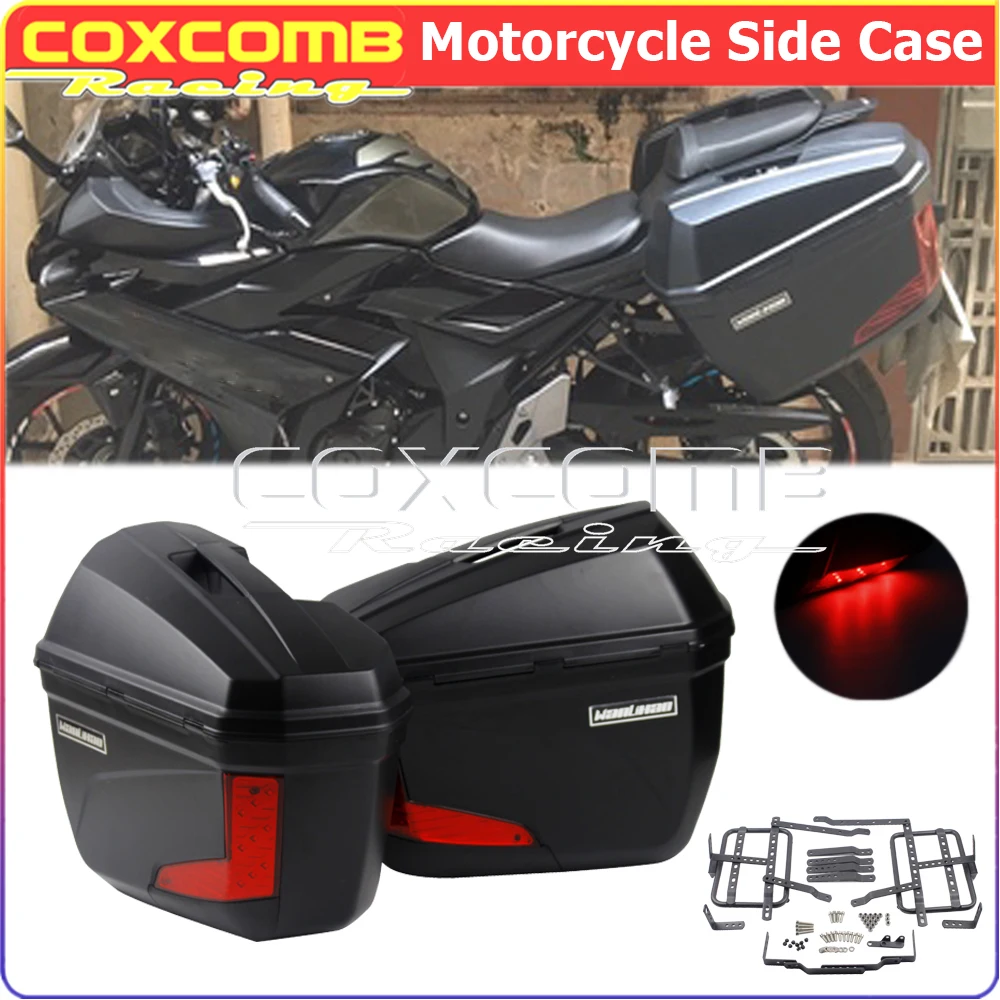 2pcs-Motorcycle-Side-Pannier-23L-Hard-Side-Case-Trunk-Luggage-Rack ...