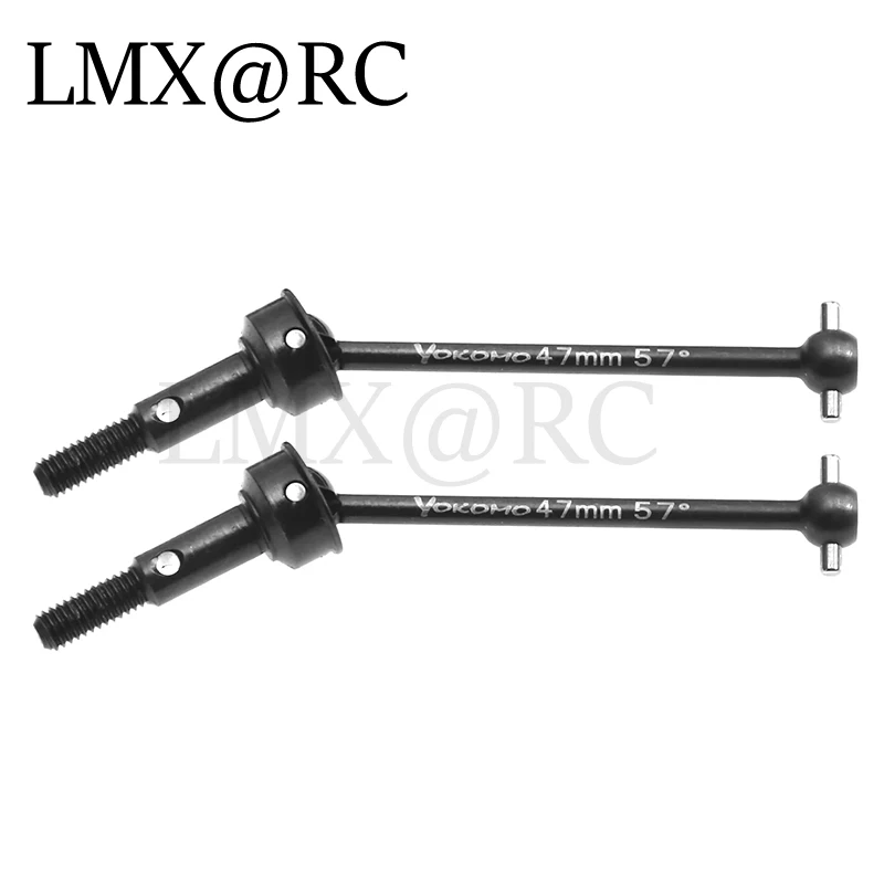 LMX-2Pcs-Metal-Front-and-Rear-Drive-Shaft-CVD-Driveshaft-for-YOKOMO-YD2 ...