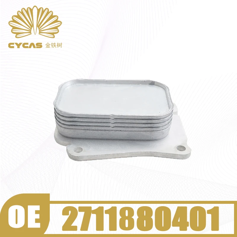 CYCAS-Brand-Engine-Oil-Cooler-2711880401-For-Mercedes-Benz-C-E-CLASS ...