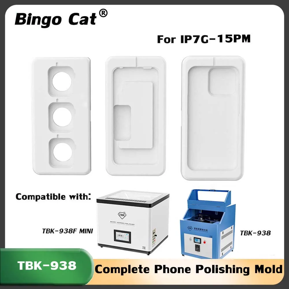 TBK-938-Polishing-Machine-Mold-For-iPhone-15-15pro-14-13-12-pro-For ...