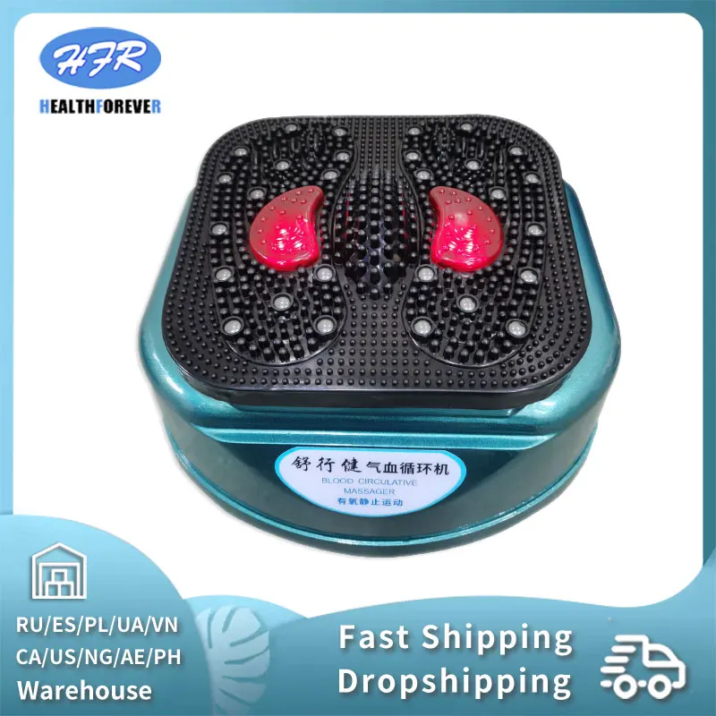Tiens Blood Circulation Foot Leg Massager Electric Full Body Vibrating ...