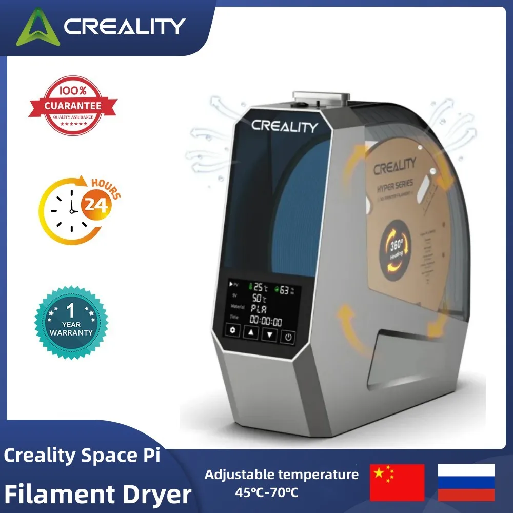 CREALITY-Space-Pi-Filament-Dryer-Adjustable-temperature-360-Hot-air ...
