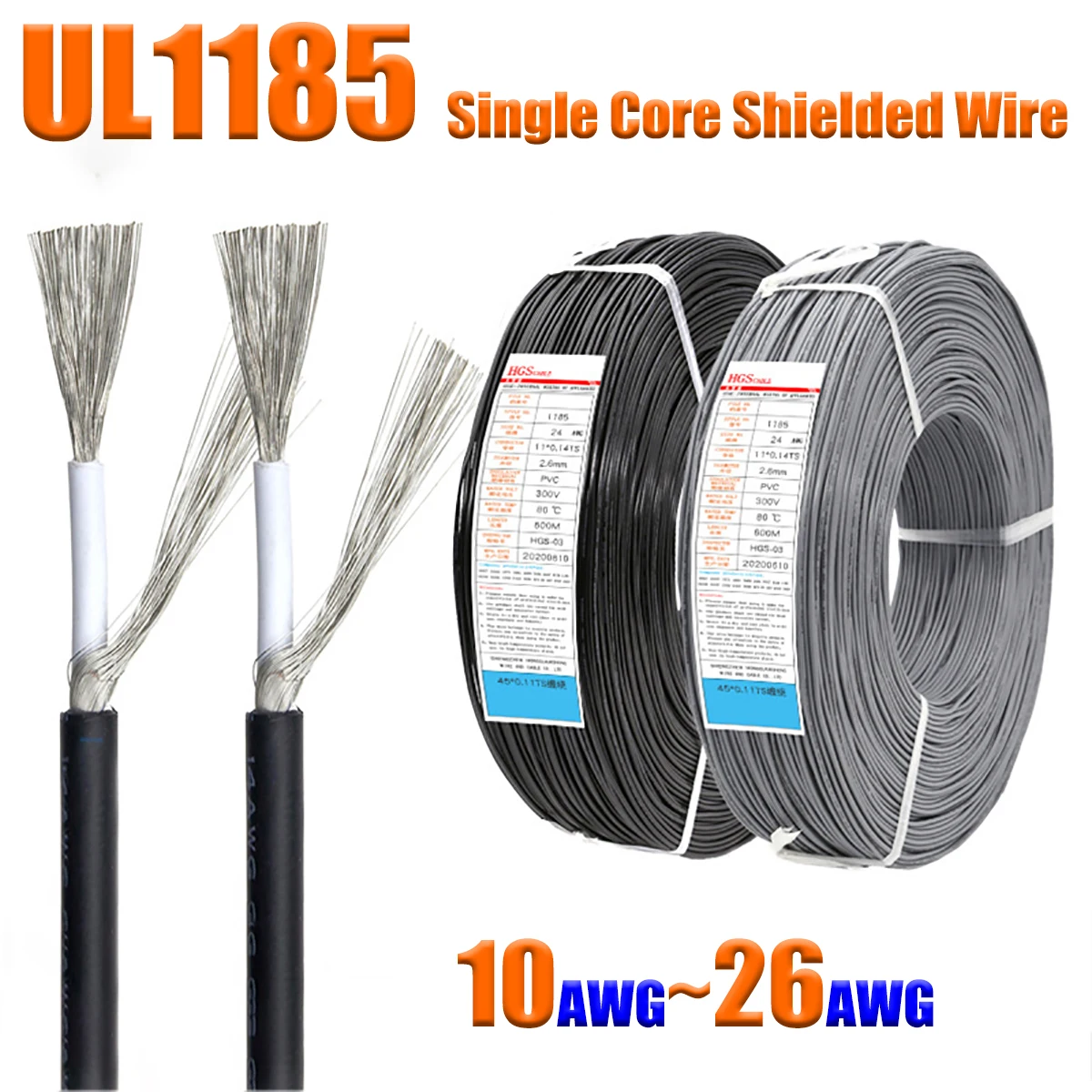 UL1185-Single-Core-Shielded-Wire-Cable-10AWG-26AWG-Audio-Wire-Signal-Wire.jpg