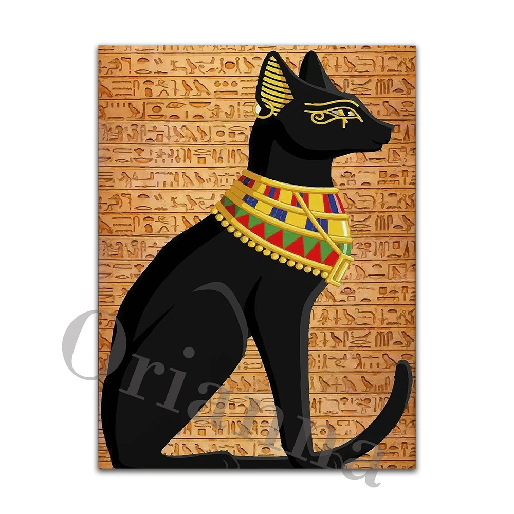Egyptian Cat Hieroglyphics