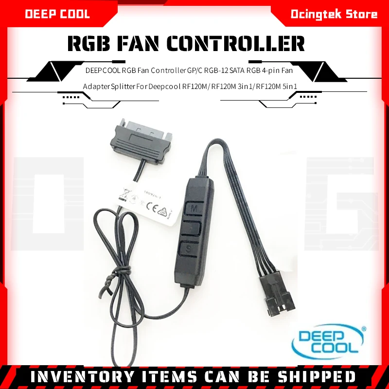 DEEPCOOL RGB Fan Controller GP/C RGB-12 SATA RGB 4-pin Fan Adapter ...