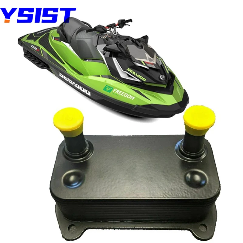 Seadoo Oil Cooler for Sea-doo JETSKI GTI GTX RXP RXT WAKE CHALLENGER ...