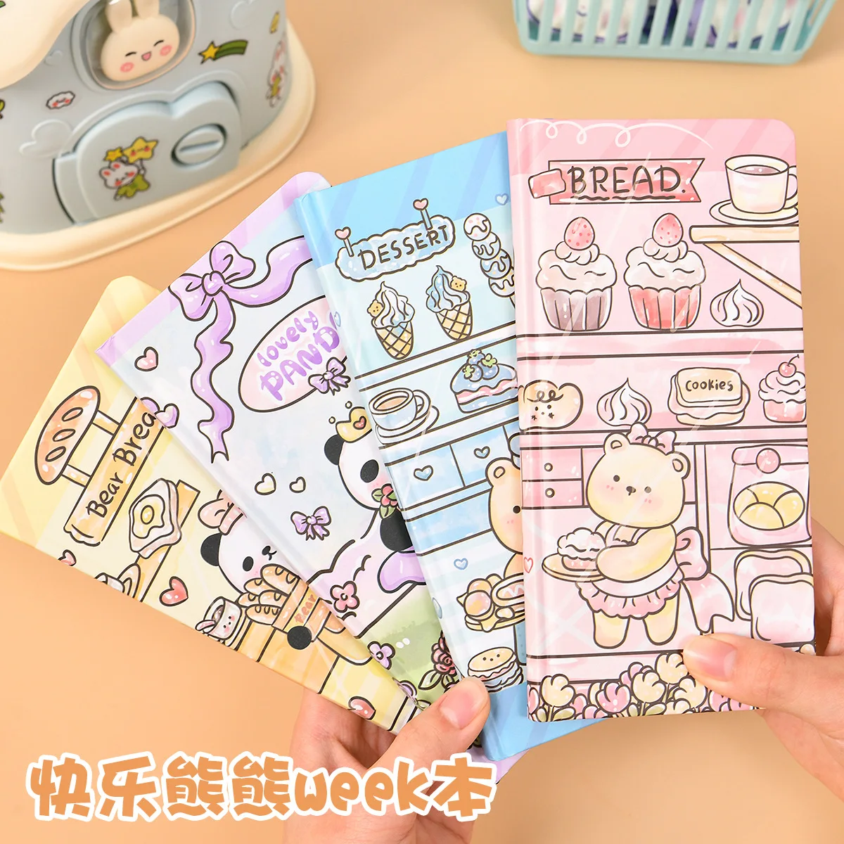 Happy-Bear-Hand-Ledger-High-Value-Notebook-Notebook-Notebook-Diary-Book ...