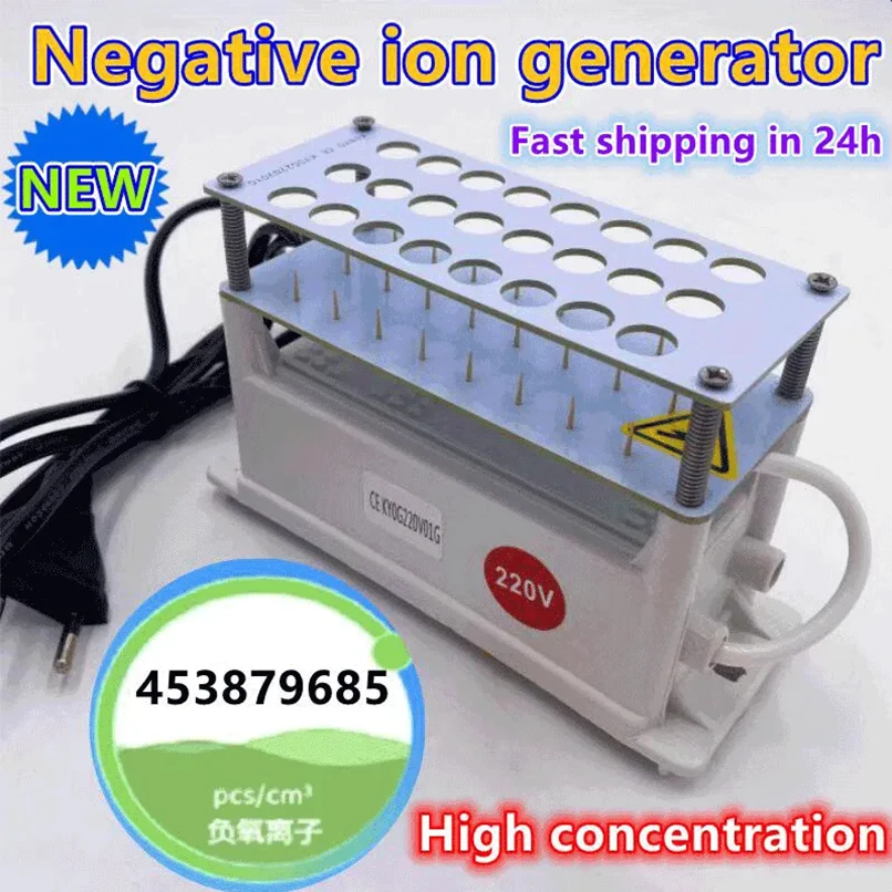 AC110-240V Negative Ionizer Generator Ionizer Air Purifier Remove Smoke ...