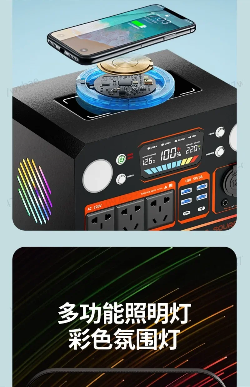 Mobile-Outdoor-Power-Supply-220V-Large-Capacity-Portable-Live-Battery ...