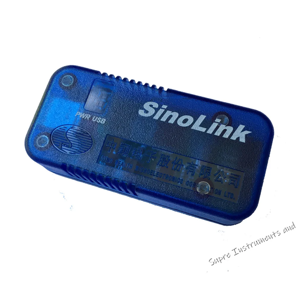 SINOLINK-Debugger-Programmer-JET51A-Emulator-Upgrade-Product-SINOLINK.jpg