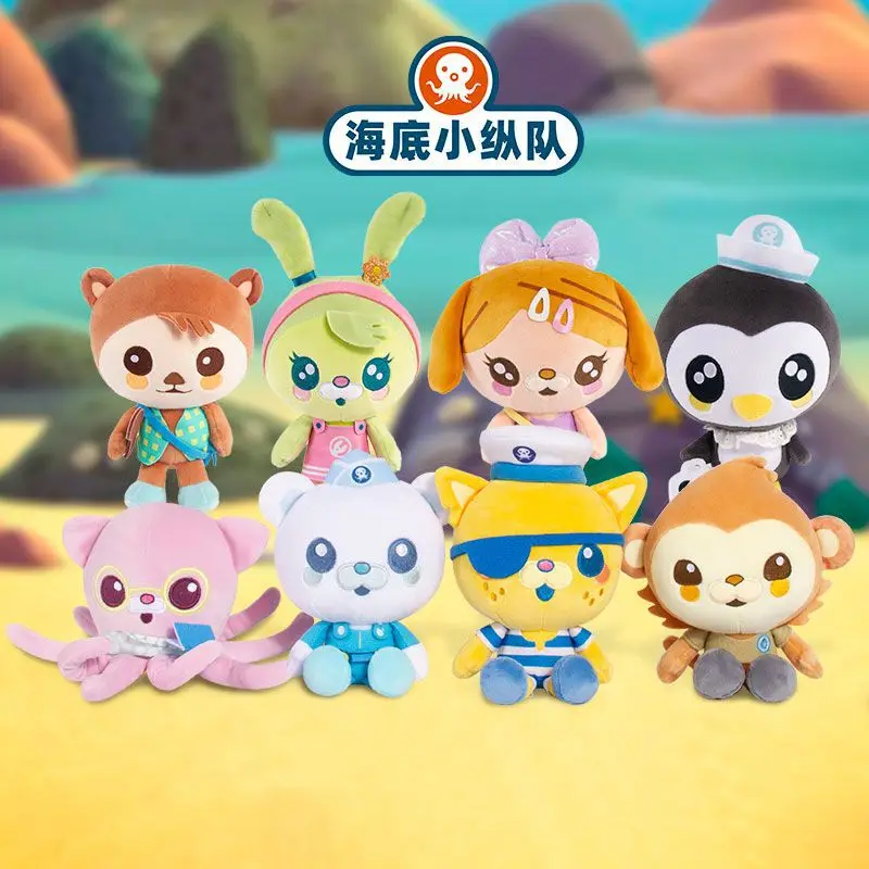 Octonauts Stuffed Animals | Anime Figure Barnacles | Plush Octonauts ...