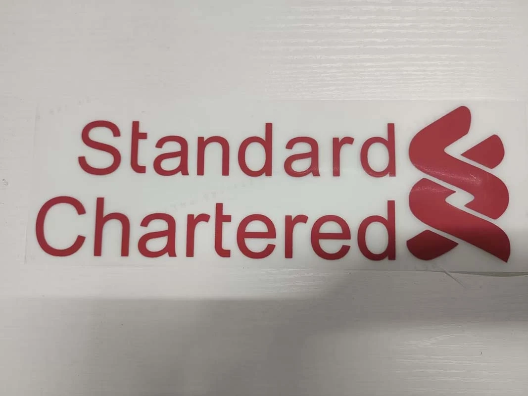 Standard Chartered Logo