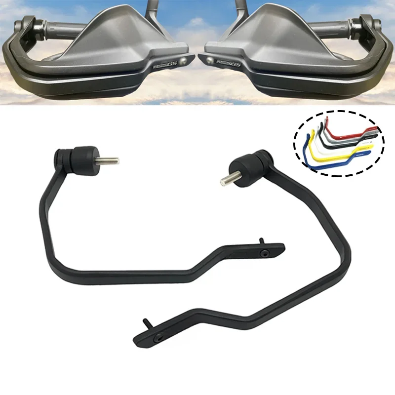 R1200GS-R1250GS-Hand-Guards-Brake-Clutch-Lever-Protector-Handguard ...