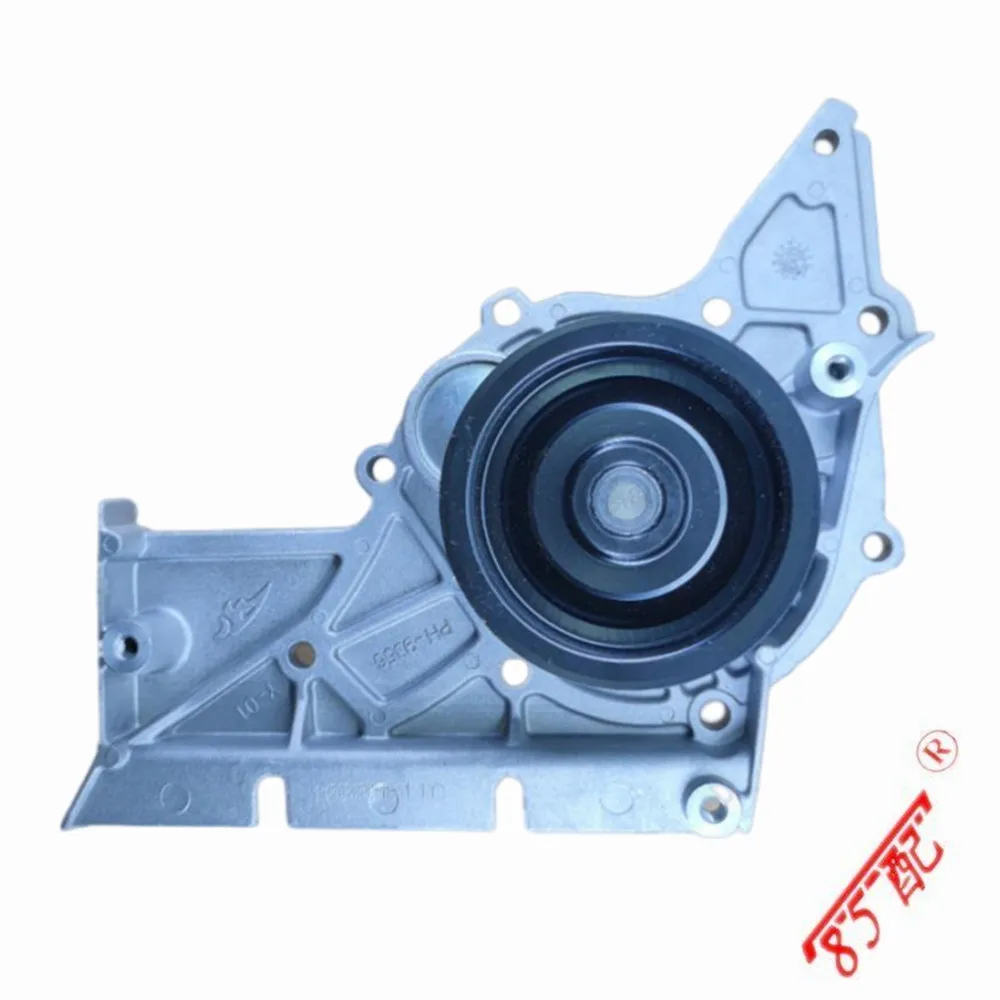 Automobile Water Pump 06C121004H 06C121004G 06C121004HX For Audi A4 A6 ...