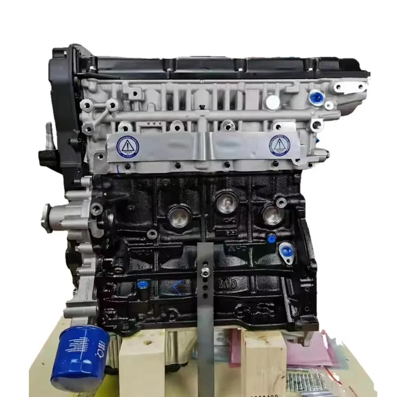 Brand New 2.0L G4GC Engine FIT for Hyundai Tucson Elantra Sonata ...