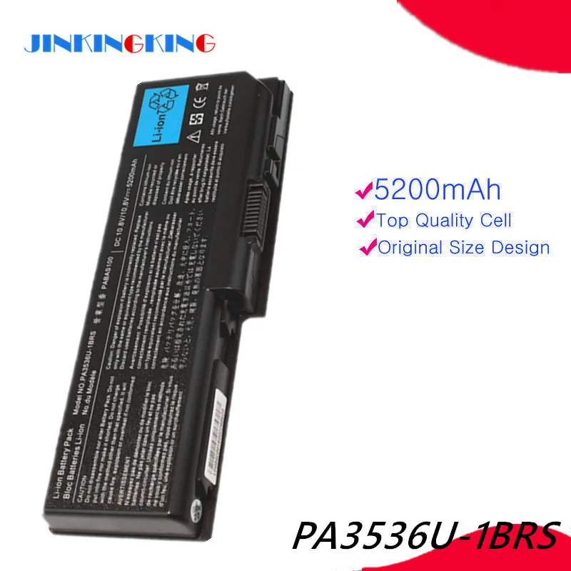PA3536U-Laptop-battery-For-Toshiba-Equium-L350-P200-P300-PA3536U-1BAS ...