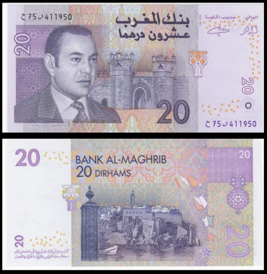 2002 2005 Morocco 20 50 Dirhams Original Notes UNC ( (Fuera De uso ...