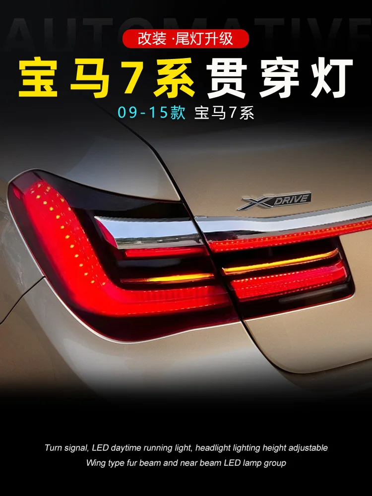 FT-Car-Lights-For-BMW-7-Series-F01-Taillight-2009-2015-F02-LED-Tail ...