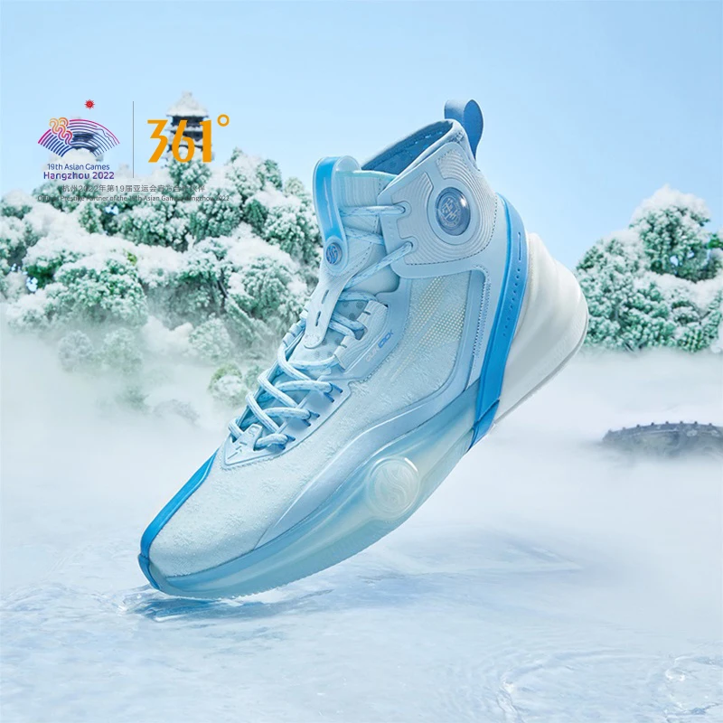 361 Degrees Ag3 Pro Aaron Gordon Men Basketball Sport Shoes Shock ...