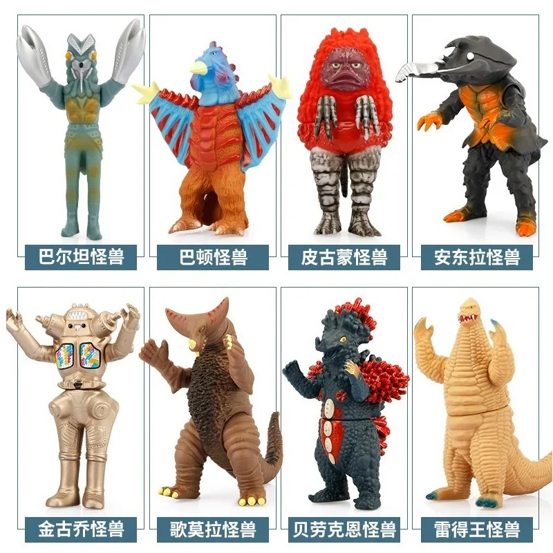 Figuras-de-acci-n-de-Tokusatsu-Ultraman-Kaiju-Ultman-monstruos-bestia ...
