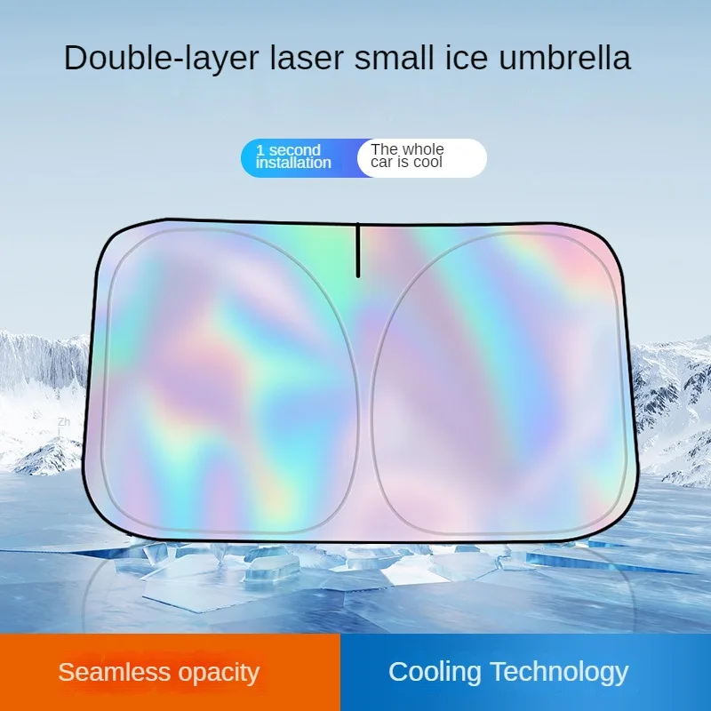 New-Car-Windshield-Sunshade-Laser-Titanium-Silver-Front-Sunshade ...