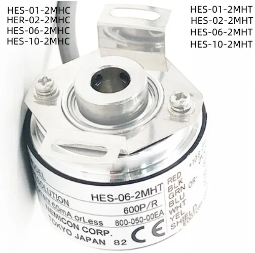 Rotary Encoder HES-01-2MHC HES-02-2MHC HES-06-2MHT HES-20-25-036-2MHC HES 2MHT 2MD