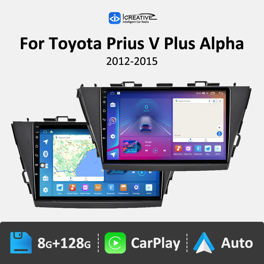 2-Din-Android-Radio-For-Toyota-Prius-V-Plus-Alpha-2012-2015-Car-Stereo ...