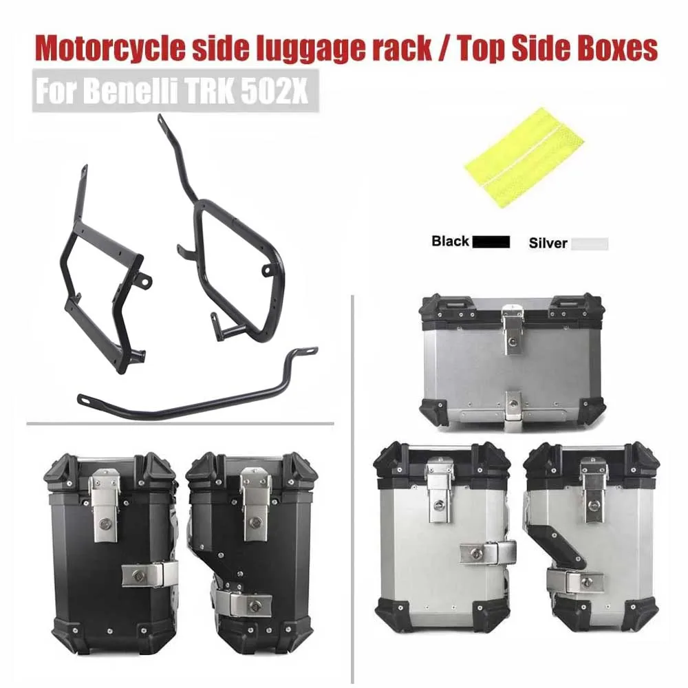 For-Benelli-TRK-502X-TRK502X-Motorcycle-Trunk-Side-Luggage-Travel-Case ...